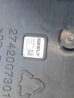 China Geely Xingyue L subwoofer for advanced technology and workmanship for sale