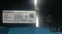 China Geely Xingyue L AC Air Conditioning Control Module Intelligent Sensing for sale