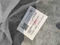 China Experience Comfortable Riding Geely Xingyue L Rear Seat Left Backrest Assembly for sale