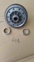 China Geely Boyue Differential Prolonging Vehicle Lifespan with Smooth and Uniform Surface for sale