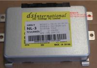China Geely Boyue transmission control module with advanced technology and fine workmanship for sale