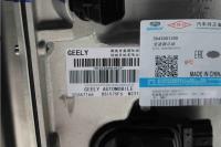 China Car TCM Auto Transmission Gearbox Replacement Assembly For Geely Boyue for sale
