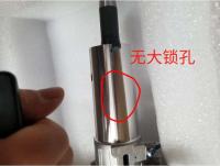 China Aluminum Alloy Electric Power Steering Fluid Pipe Column Middle Shaft Car Interior Accessories for sale