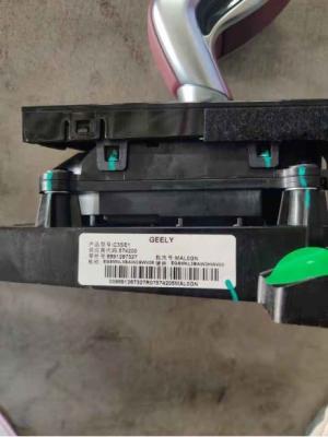 China Car Automotive Replacement Parts Geely Boyue Automatic Shifter ODM for sale