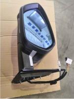 China Custom Geely Boyue Car Body Parts External Rearview Mirror With Double Curvature Lens for sale