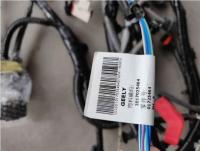 China 7010005700 Car Electrical Parts Geely Boyue Custom Engine Wiring Harness for sale