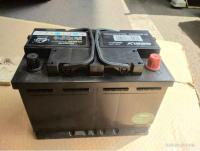 China Waterproof Shockproof Auto Boyue Geely EV Lead Acid Battery Replacement for sale