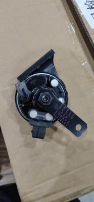China Geely EV Car Interior Parts Aluminium Alloy High Peaker Atlas Vehicle'S Sound System for sale