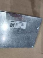 China Geely Boyue Car Electrical Parts Front View Camera Aluminum Material for sale