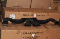 China Secondary Dashboard Front Ventilation Car Automotive Air Intake Hose Geely Boyue for sale