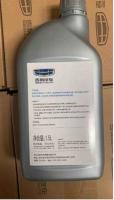China OEM Car Antifreeze Coolant Automotive Cooling System for Geely Boyue Engine for sale