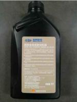 China Electric EV Car Engine Oil Vehicle Maintenance Accessories For Geely Boyue for sale