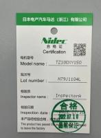 China Geely Geometry A EV Car Electrical Parts Accessories Thermal Management Assembly for sale