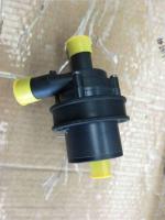 China Geely Geometry A Ev Car Accessories Automotive Electrical Components Electronic Water Pump for sale