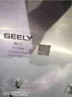 China Aluminium Electric Car EV Battery Tray For Geely Geometry A for sale