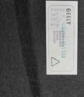 China Geely Geometry A plastic or rubber black wheel cover fender is used to block mud. for sale