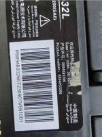 China Geely Geometry A aluminum alloy black battery equipped with ternary lithium battery for sale