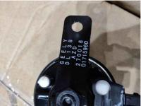 China Geely Geometry A black plastic woofer for playing music for sale