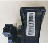 China Geely Geometry A plastic black high-quality tweeter for playing music for sale