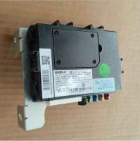 China Geely Geometry Plastic And Aluminum Silver Black On Board Wireless Control Module For Internet Of Vehicles for sale