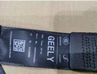 China Geely Geometry A black and white polyester material is used to protect the driver's seat belt for sale