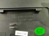 China Geely Binyue plastic black refueling port outer cover for sale