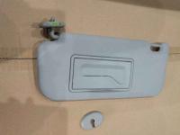 China The gray sunshade made of Geely Binyue plastic can block the sun. for sale