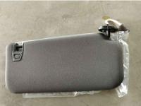 China The gray sunshade made of Geely Binyue plastic can block the sun. for sale