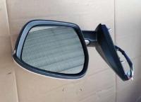 China Geely Bin Car Body Parts Aftermarket Rear View Mirror High Strength Plastic for sale