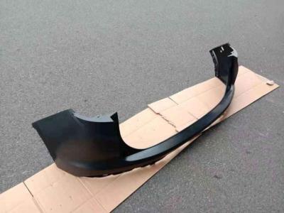China Integrated Geely Binyue Car Body Parts Plastic Black Rear Bumper Protectors for sale