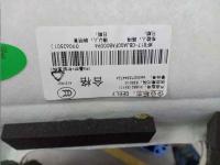 China Geely Binyue simple and atmospheric leather material gray-white top cover interior plate for sale