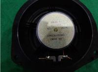China Geely Binyue black bass speaker with excellent performance for sale