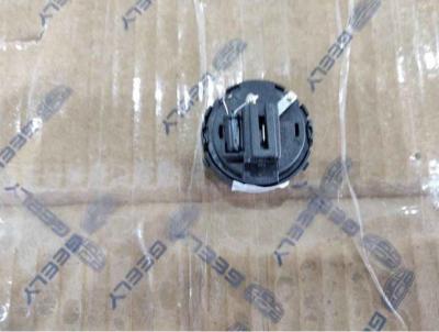 China Geely Binyue's black tweeter with excellent performance can play treble stably. for sale