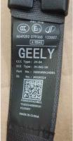 China Geely Binyue's black seat belt made of polyester is used to protect the safety of people in the car. for sale