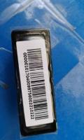 China The black rear license plate light of Geely Binyue's plastic LED light source can illuminate the rear license plate. for sale