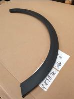 China Aftermarket Geely Binyue'S Auto Car Body Parts Black Plastic Eyebrow Decorative Board for sale