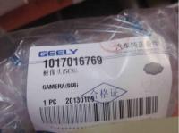 China Geely Car Body Parts High Definition Reversing Camera Dustproof Waterproof for sale