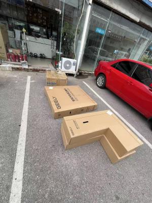 China GEELY AUTO for sale