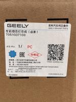 China GEELY AUTO for sale