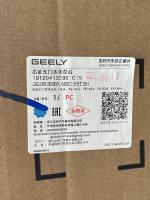 China GEELY AUTO for sale