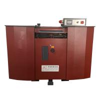 China 620mm Band Knife Splitting Machine Shoes Band Knife Leather Splitter Automatic for sale