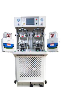 China Hot And Cold Shoe Moulding Machine Automatic Shoe Sole Molding Machine for sale