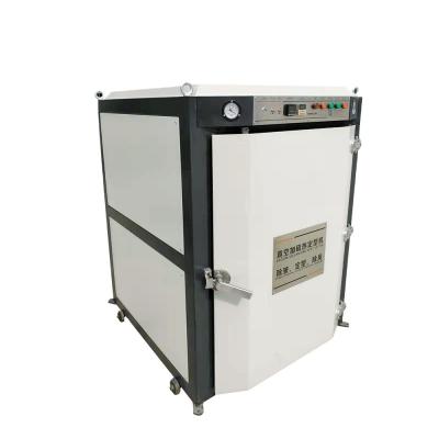 China Upper Shoe Heat Setting Machine Energy Efficient Footwear Making Machine for sale