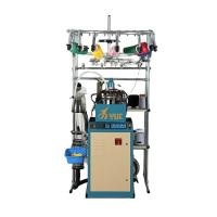 China 3500 Sock Knitting Machines Perfectly Designed for Shoe Upper Socks Production for sale
