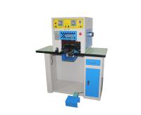 China 200 KG Weight Shoes Making Machine Automatic Shoes Toe Upper Hot-melt Glue Toe Puff Printing Pressing Attaching Machine for sale