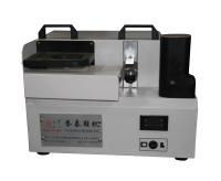 China Footwear Industry Shoe Making Tool CNC Heel Nail Removing Machine Dimensions 430*336*335MM for sale