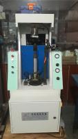 China fully automatic YT-700 Full-automatic Shoes Counter Back Part Flattening Machine Shoe Making Machine for sale