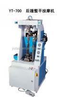 China fully automatic YT-700 Full-automatic Shoes Counter Back Part Flattening Machine Shoe Making Machine for sale