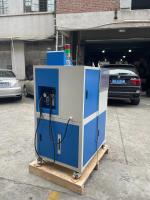 China 150kg Shoe Machine Air Power 4kg Computer Steamer Last Tighten All in One for Wet Bunching Footwear Production for sale
