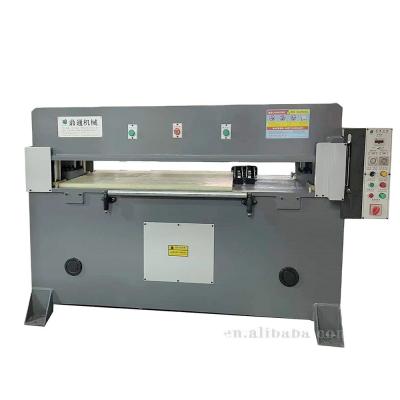 China 30Tons Four Column Hydraulic Die Cutting Machine Clicker Leather Cutter for sale